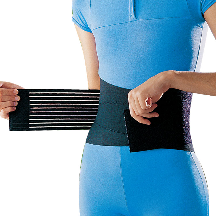 Best Back Supports for a Slipped Disc | Health and Care