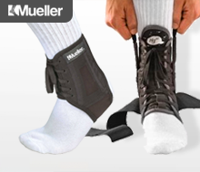 Mueller Range | Health and Care