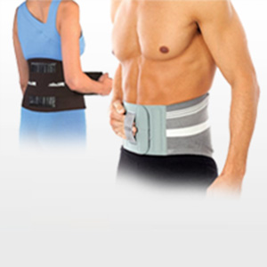 Back Support Belts & Back Braces | Health and Care