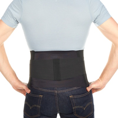 Back Support Belts & Back Supports | Health and Care