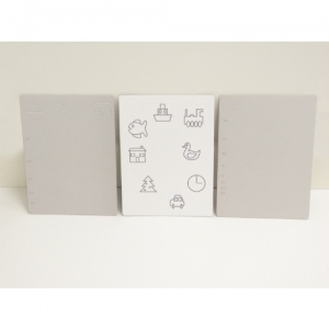 Symbols and Pictures Eye Test Charts | Health and Care