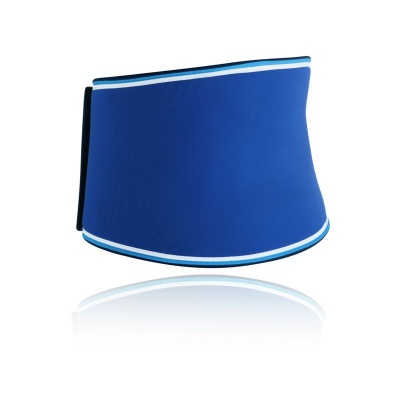 All Back Supports | Health and Care