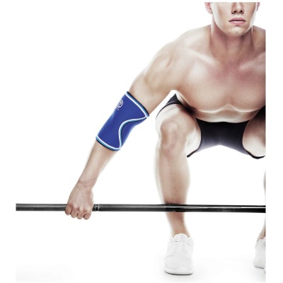 Elbow Supports & Braces | Health and Care