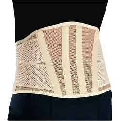 All Back Supports | Health and Care