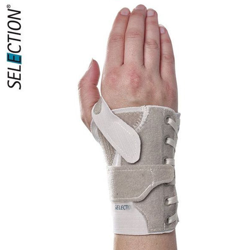 Allard Selection Short Beige Wrist Support | Health and Care