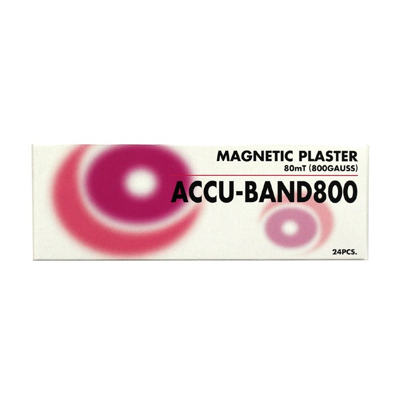 Accu-Band 800 Gauss Press Acupressure Magnets | Health and Care