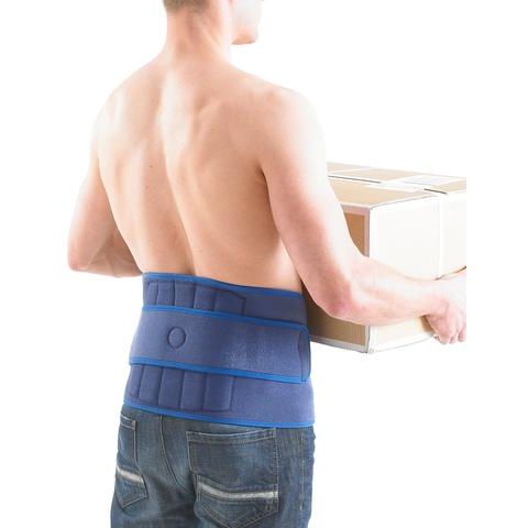 Neo G Back Support With Stays | Health and Care