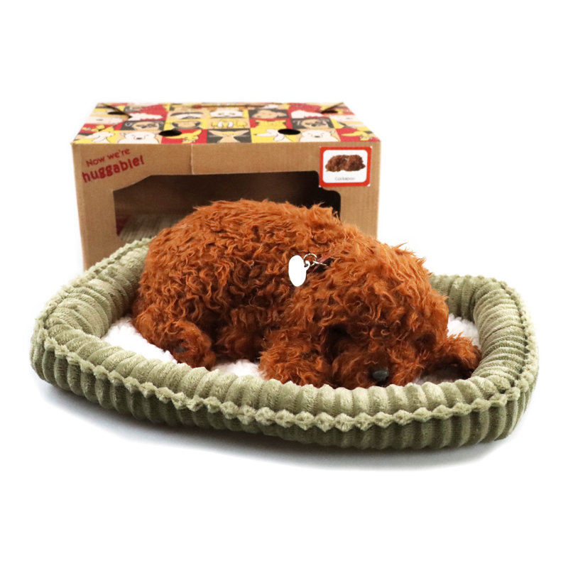 Precious Petzzz Cockapoo Battery Toy Dog | Health and Care