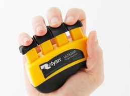 Rolyan Ultragrip Resistive Finger Exerciser | Health and Care