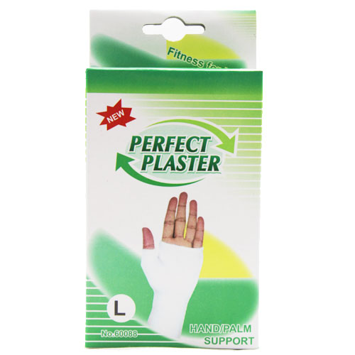 Basic Hand/Palm Support | Health and Care
