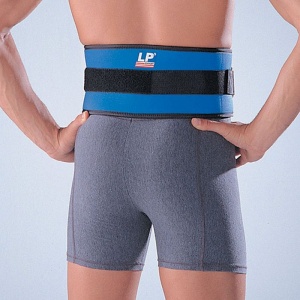 All Back Supports | Health and Care