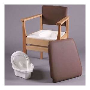 Commodes Range | Health and Care