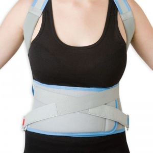 All Back Supports | Health and Care