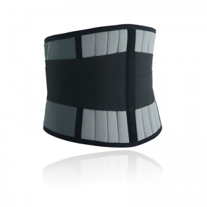 Back Braces | Health and Care