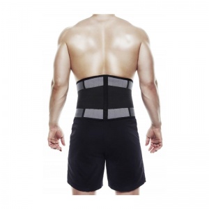 Back Braces | Health and Care