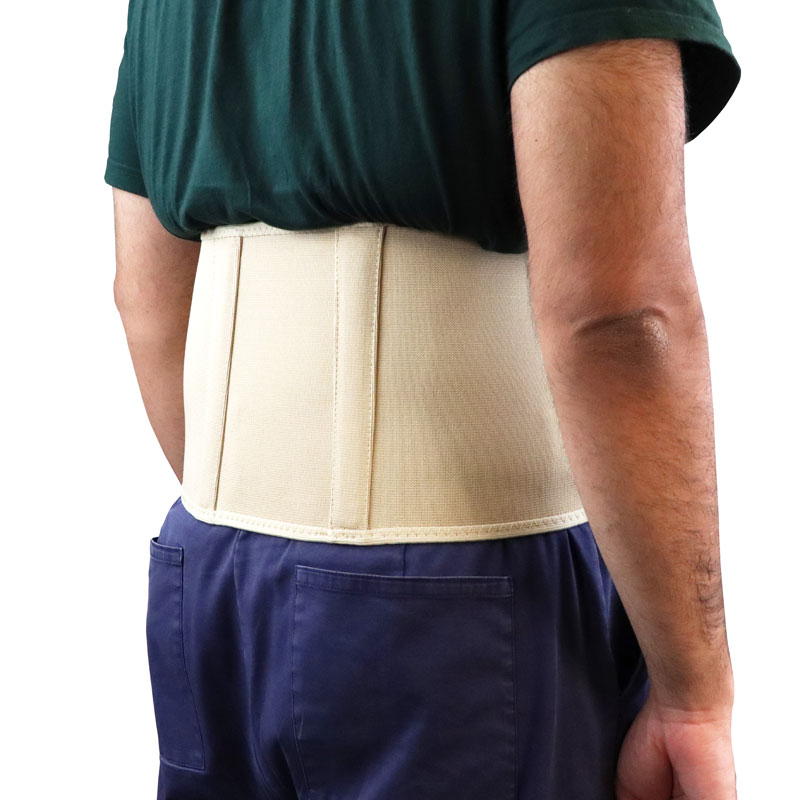 Back Support Belts & Back Supports | Health and Care