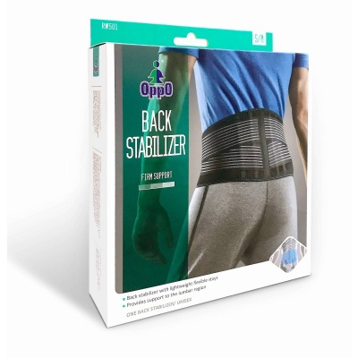 All Back Supports | Health and Care