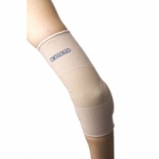 Elastic Elbow Support With Gel Pad | Health and Care