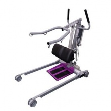 Lifting Aids and Hoists | Health and Care