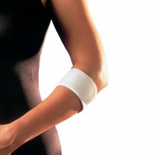 Elbow Supports & Braces | Health and Care