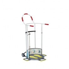 Rotunda Transfer Platforms | Health and Care