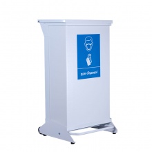 PPE Disposal Bins | Health and Care