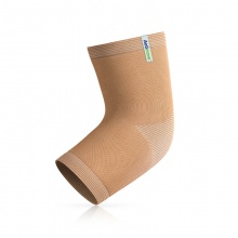 Elbow Supports & Braces | Health and Care