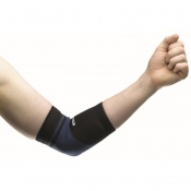 Elbow Supports & Braces | Health and Care