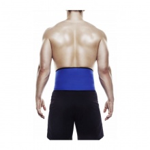 All Back Supports | Health and Care